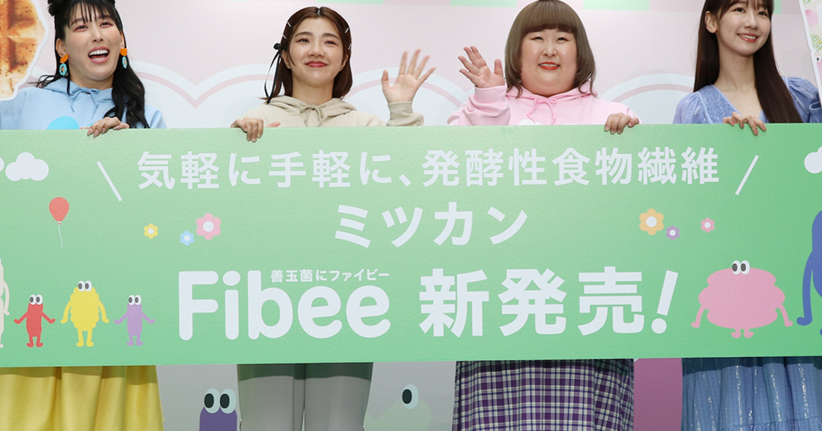 おいしく手軽に健康的！ミツカンの新ブランド「Fibee（ファイビー）」がスゴイ | おうちごはん
